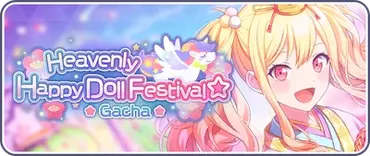 round 4: prosekai best card set tournament | Fandom