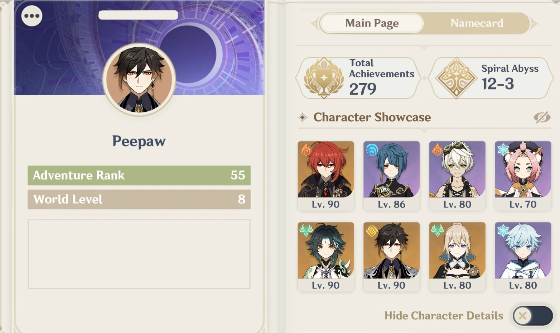 finally got the namecard :DD | Fandom