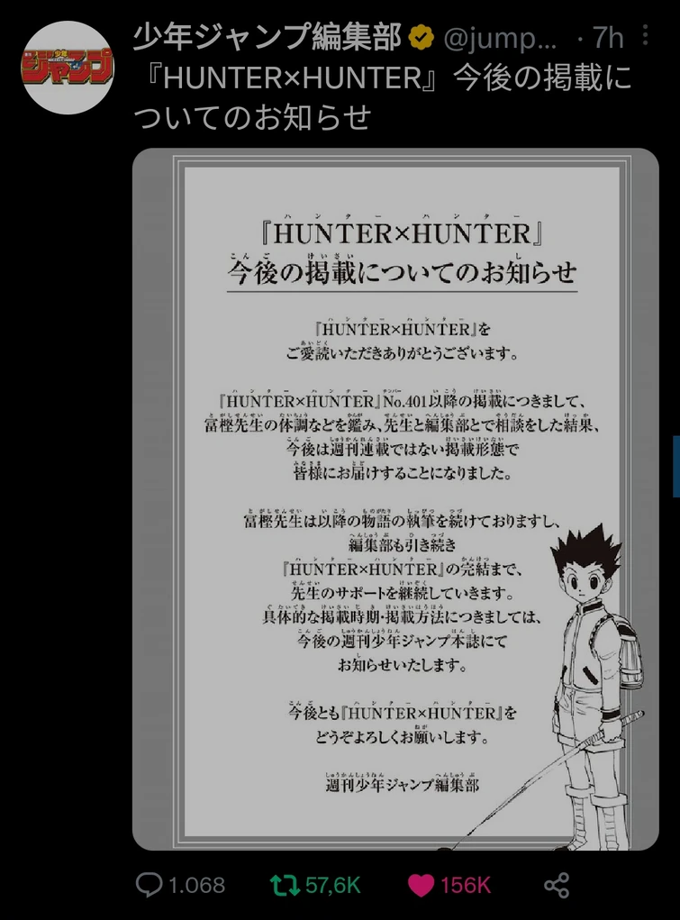 Discuss Everything About Wiki Hunter x Hunter | Fandom