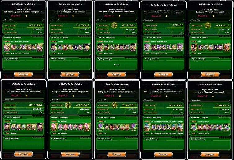 SBR 41-50 No Itemed | Fandom