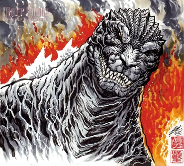 Discuss Everything About Gojipedia | Fandom