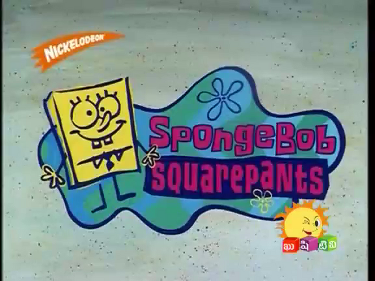 I found a lost dub of SpongeBob! | Fandom