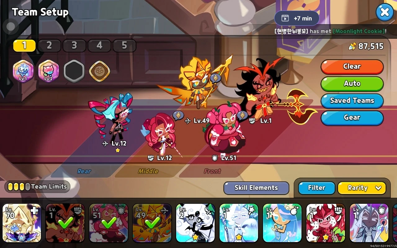 My favourite Cookie's in a team...Burping Lice is just shadow Milk Cookie replacement | Fandom