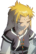 Enki | The Twelve Kingdoms Wiki | Fandom