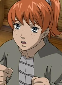 Seishu | The Twelve Kingdoms Wiki | Fandom