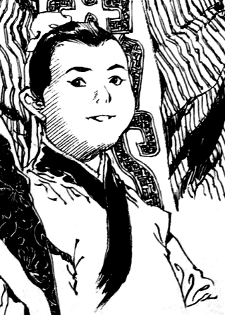 Seiki | The Twelve Kingdoms Wiki | Fandom