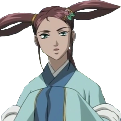 Teiyei | The Twelve Kingdoms Wiki | Fandom