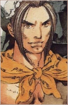 Koshou | The Twelve Kingdoms Wiki | Fandom