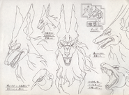 Isoku | The Twelve Kingdoms Wiki | Fandom