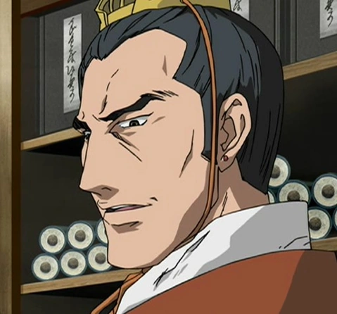 Shoukou | The Twelve Kingdoms Wiki | Fandom