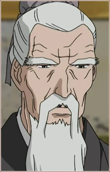 Enho | The Twelve Kingdoms Wiki | Fandom