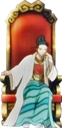 Riyo | The Twelve Kingdoms Wiki | Fandom