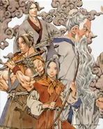 Enho | The Twelve Kingdoms Wiki | Fandom