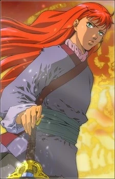 Youko Nakajima | The Twelve Kingdoms Wiki | Fandom