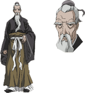Enho | The Twelve Kingdoms Wiki | Fandom