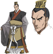 Shoukou | The Twelve Kingdoms Wiki | Fandom