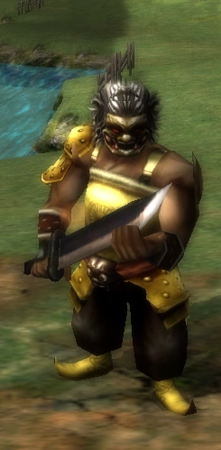 Fu | 12sky Wikia | Fandom