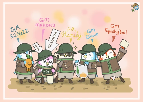 12Tails-TH Wiki | Fandom