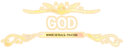 God | 12Tails-TH Wiki | Fandom