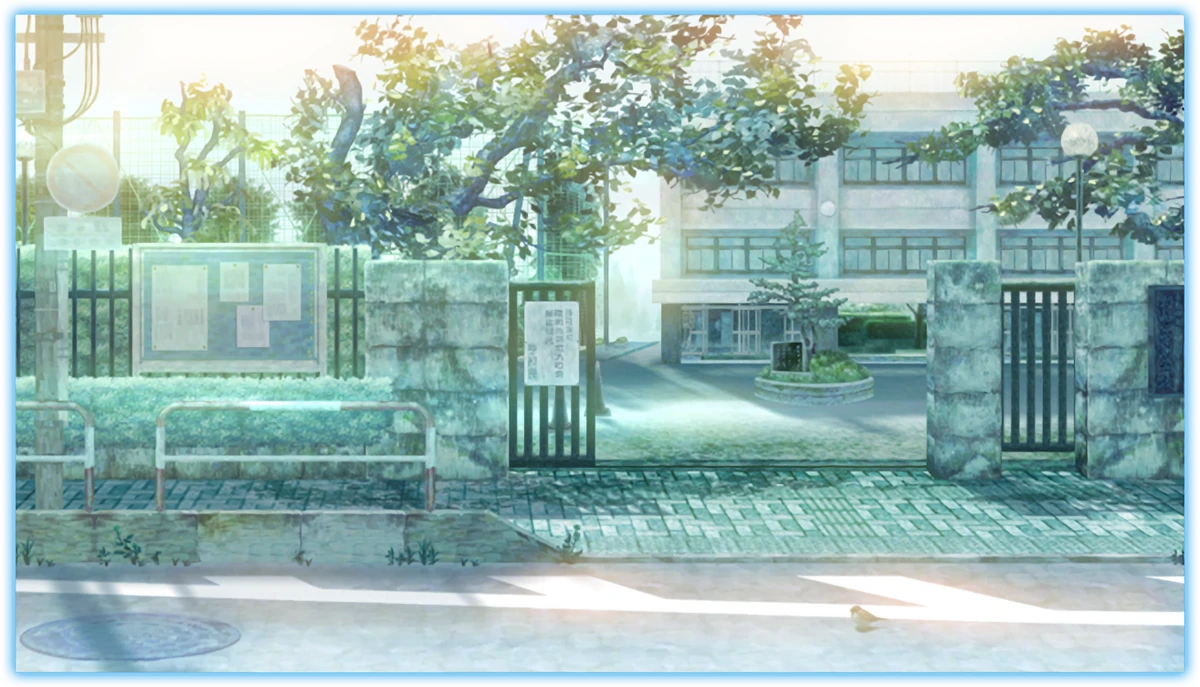 Front Gate | 13 Sentinels: Aegis Rim Wiki | Fandom