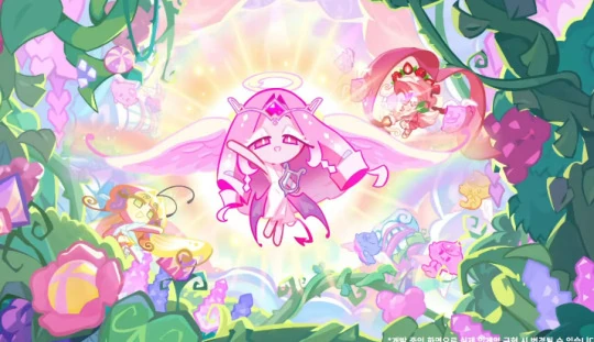 ETERNAL SUGAR REVEALED GUYS!!! | Fandom