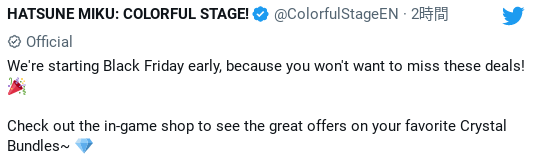 wait...WAIT | Fandom