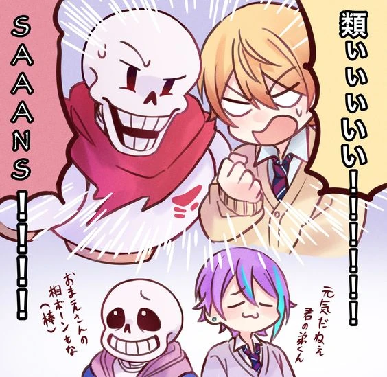 didnt think id see rui and sans together today | Fandom