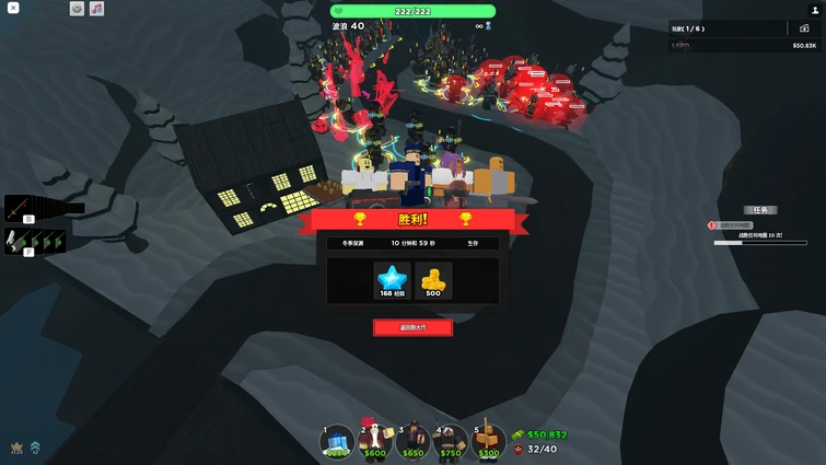 speed run mot 10m..... | Fandom