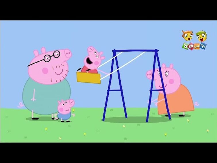 Peppa Pig - Theme Song (Arabic, Basma Channel, V2) | Fandom