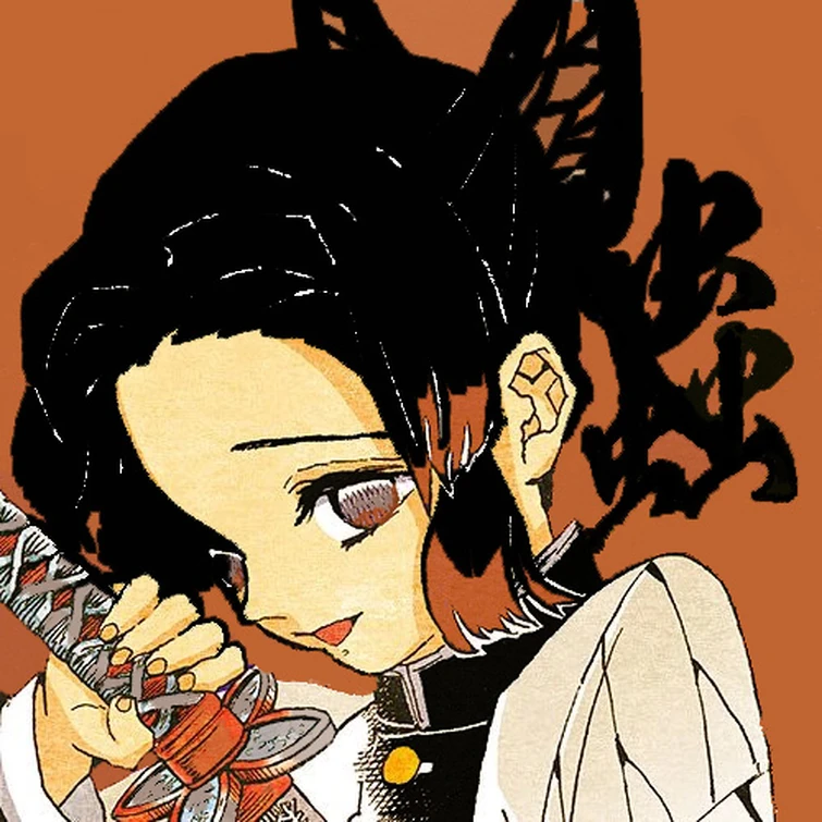 Shinobu recolor!!!!!!!!!!!!! (art by me, replies appreciated) | Fandom