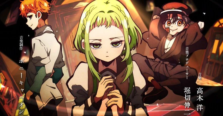 🌸10 days till 79 is released🌸 | Fandom