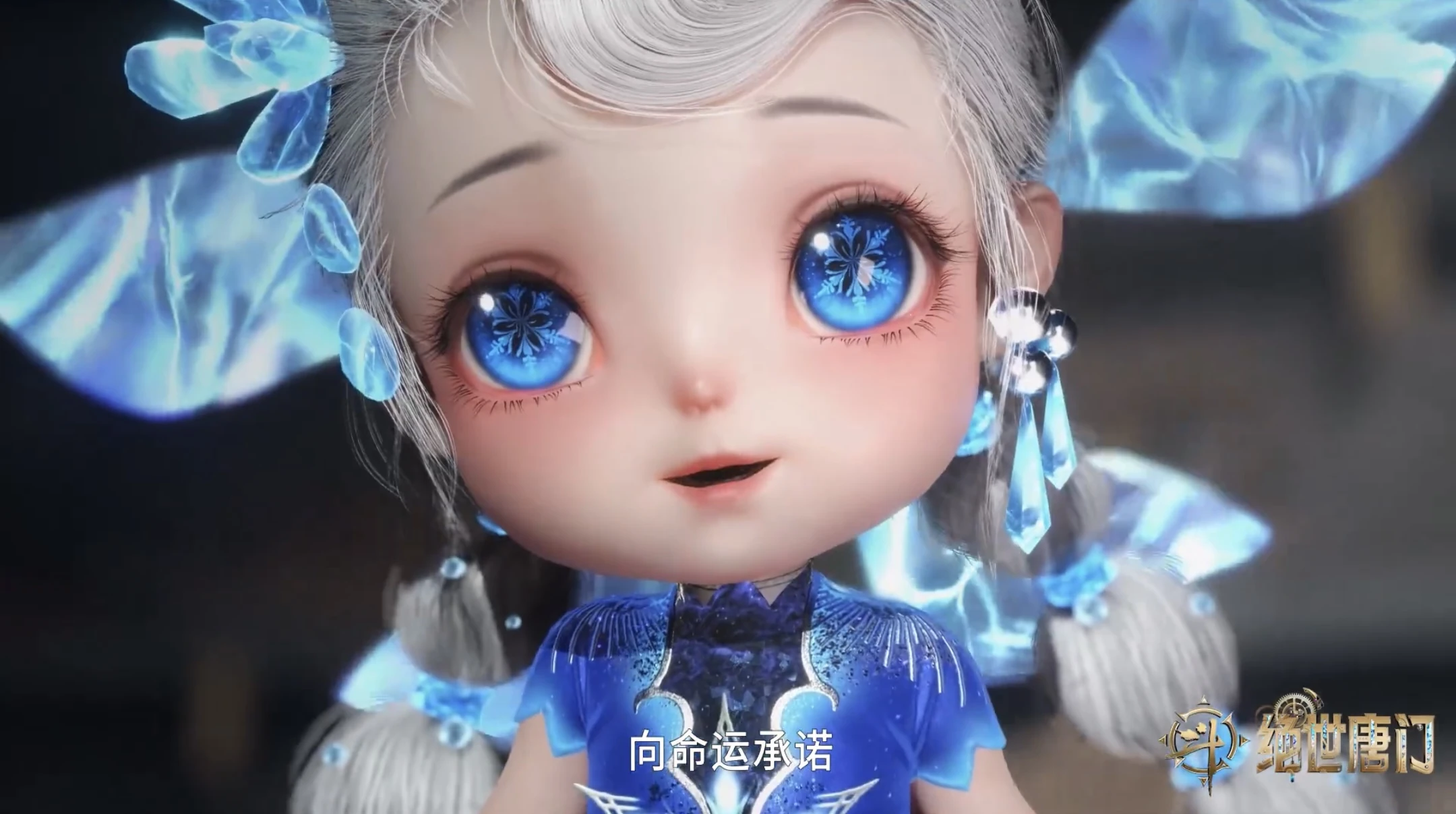 SL2 OP with new images (But the same song) | Fandom