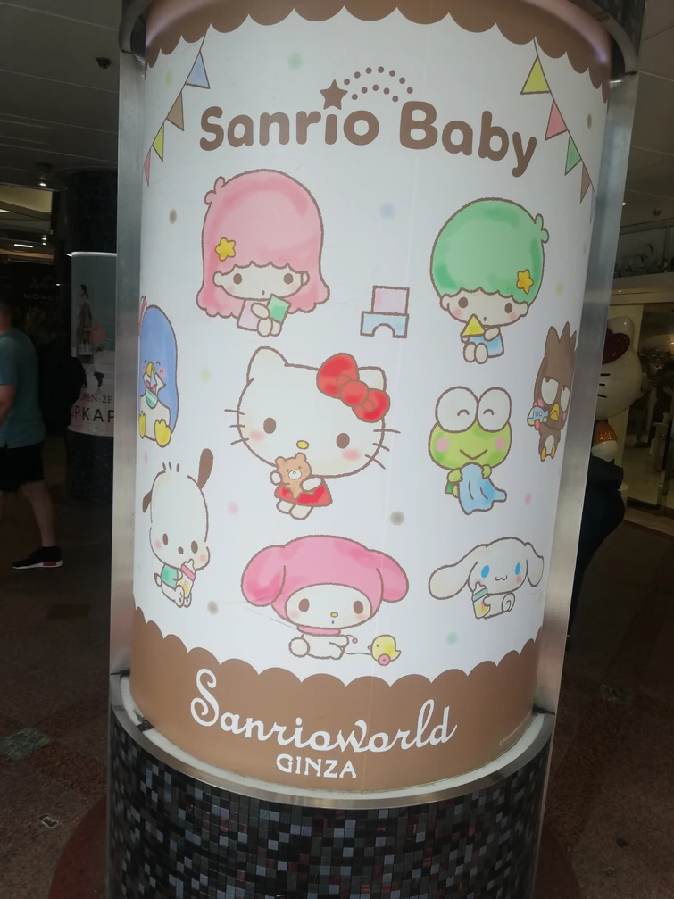 I went to Sanrio World Ginza (September 2, 2023) Ginza, Tokyo, Japan ...