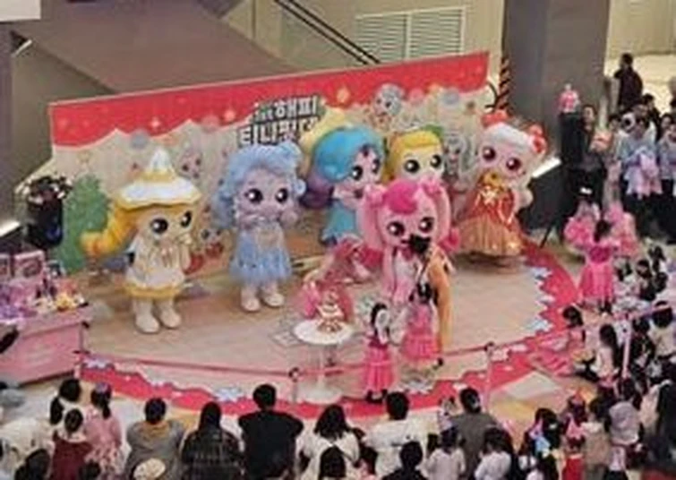 Discuss Everything About Catch! Teenieping Wiki | Fandom