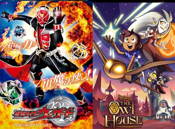 Kamen Rider Wizard x The Owl House | Fandom