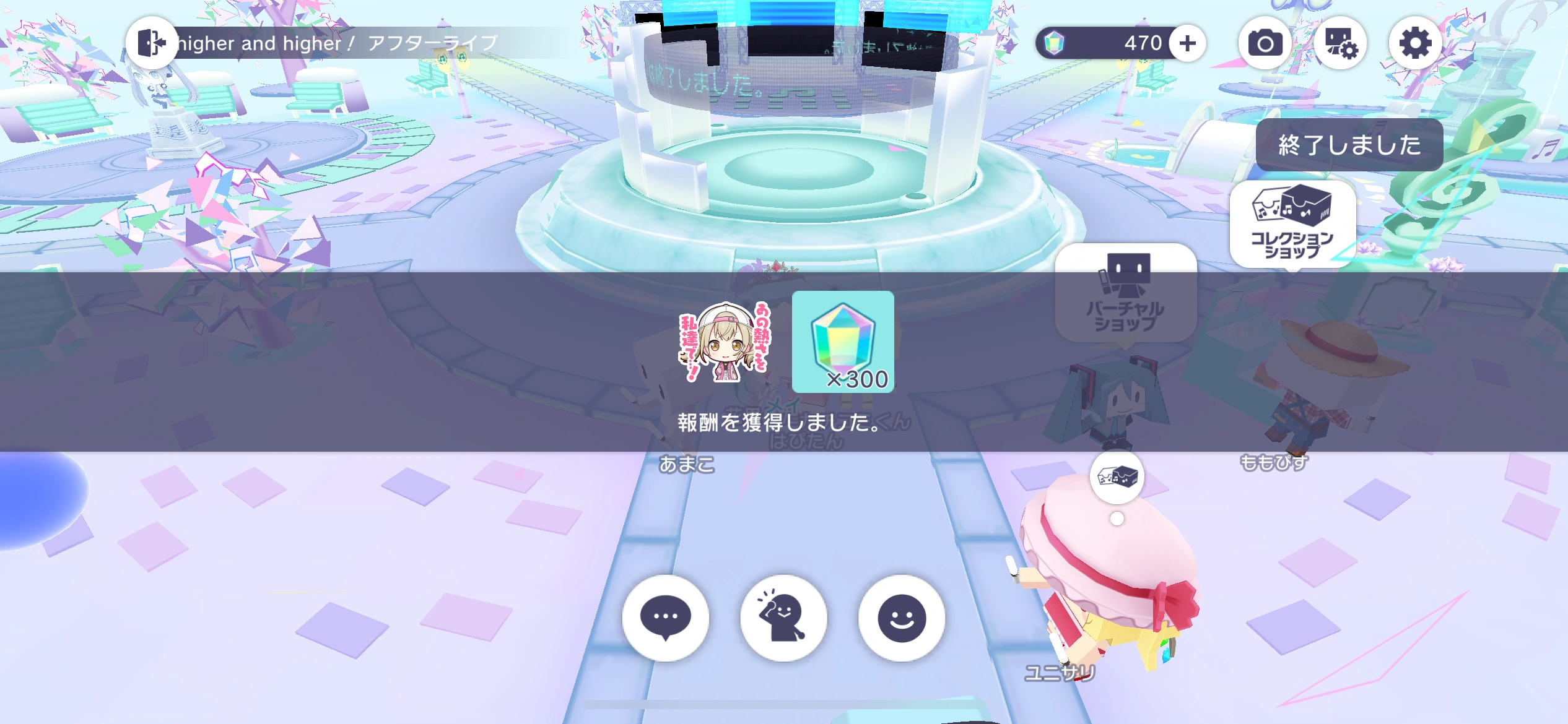 kohammy steak | Fandom