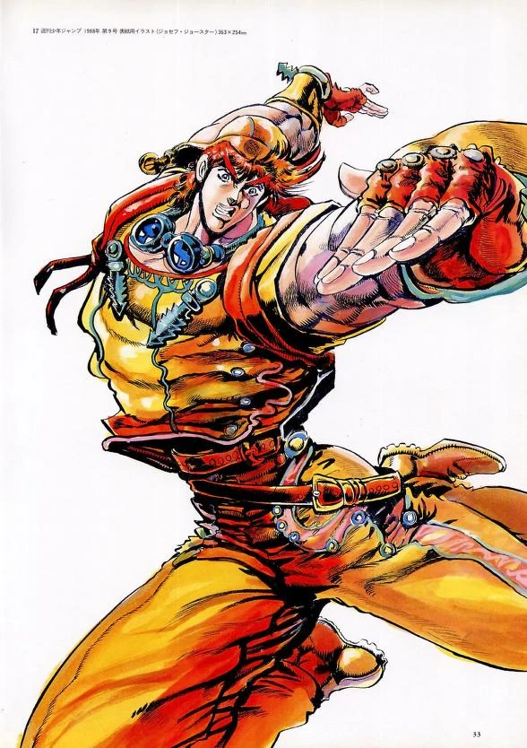 WHO IS THE STRONGEST STAND??? | Fandom