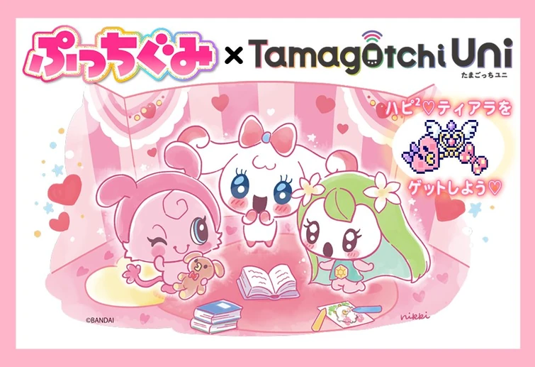 There is a new Tamagotchi manga entitled "Putchi Puritchi Tamagotchi ...