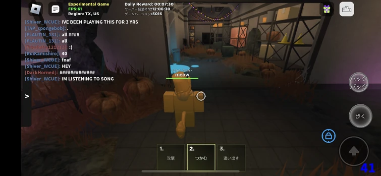 so i was in a very bad server where everyone sucked and | Fandom