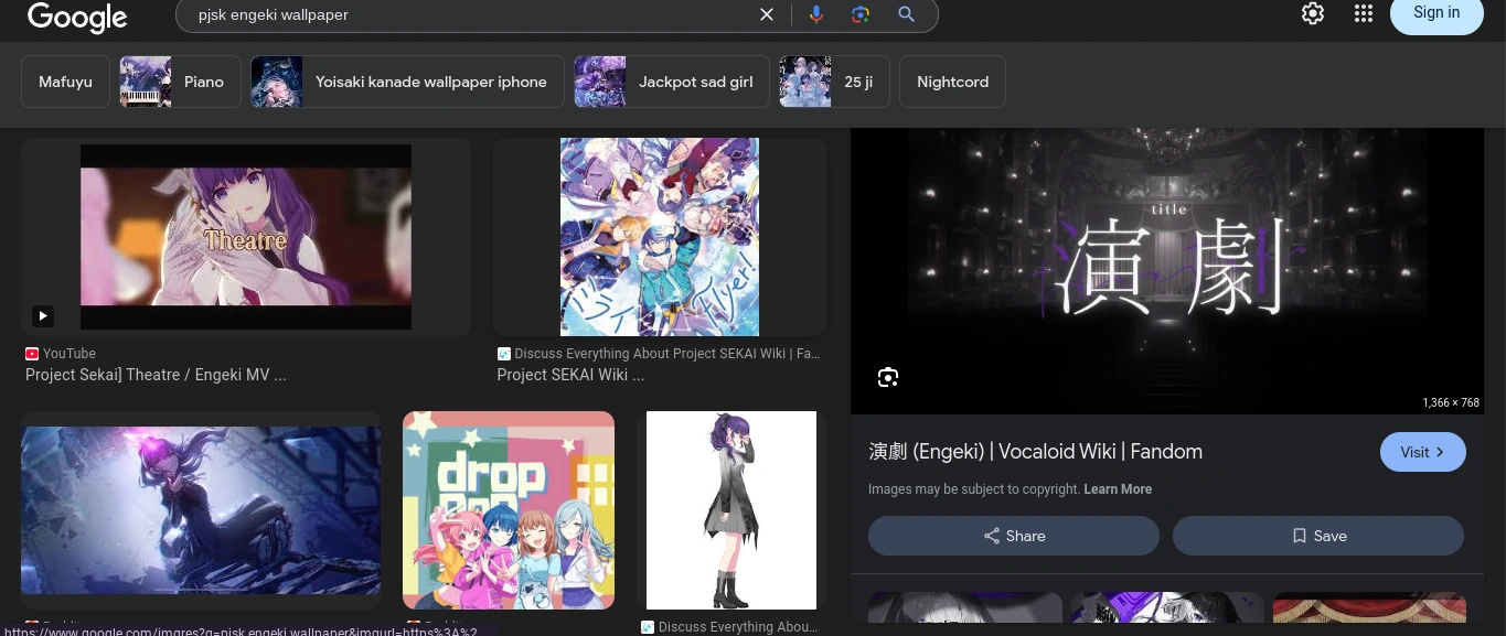 that's.....not engeki | Fandom