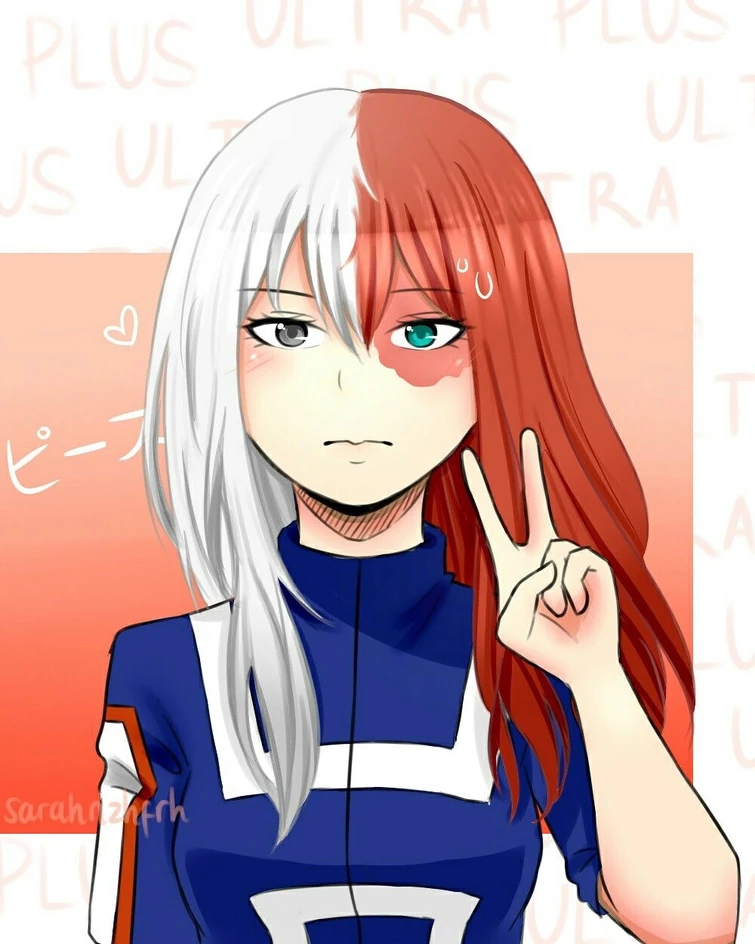 welcome me ema | Fandom