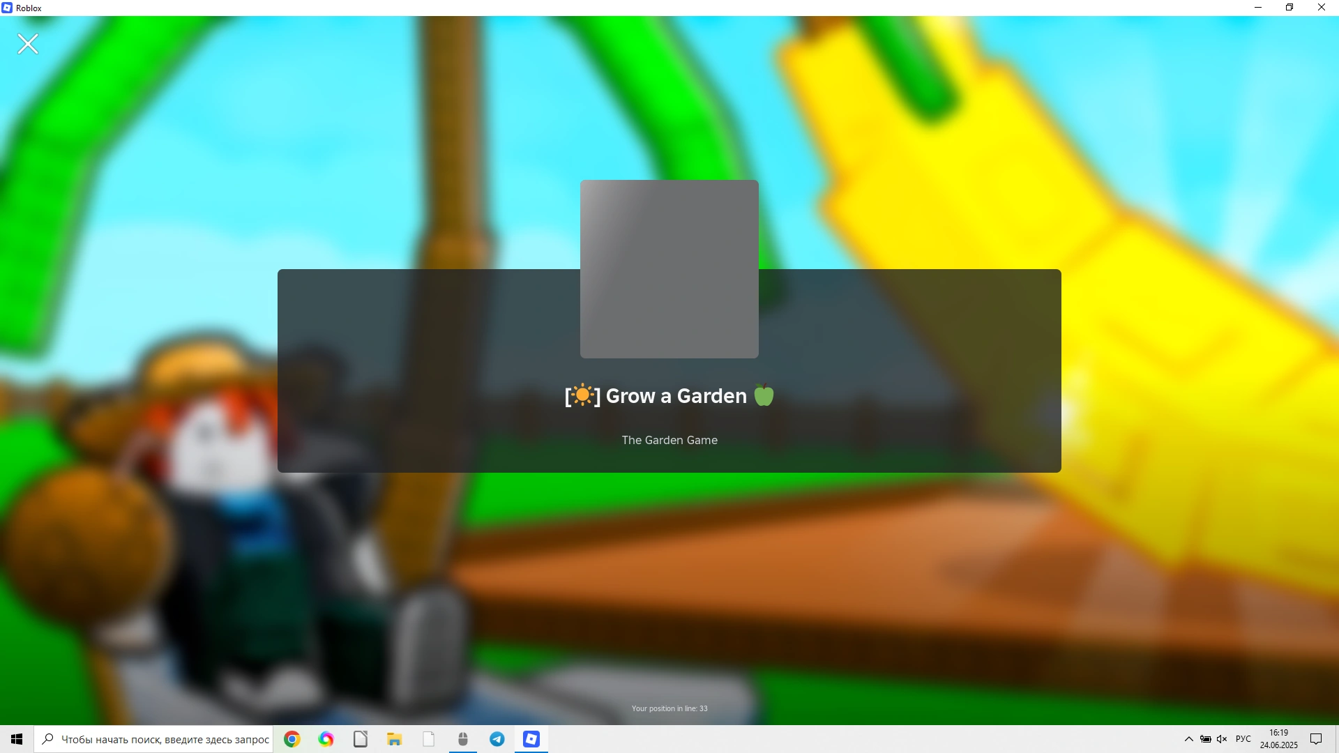 Wanted to join botted server for fun | Fandom