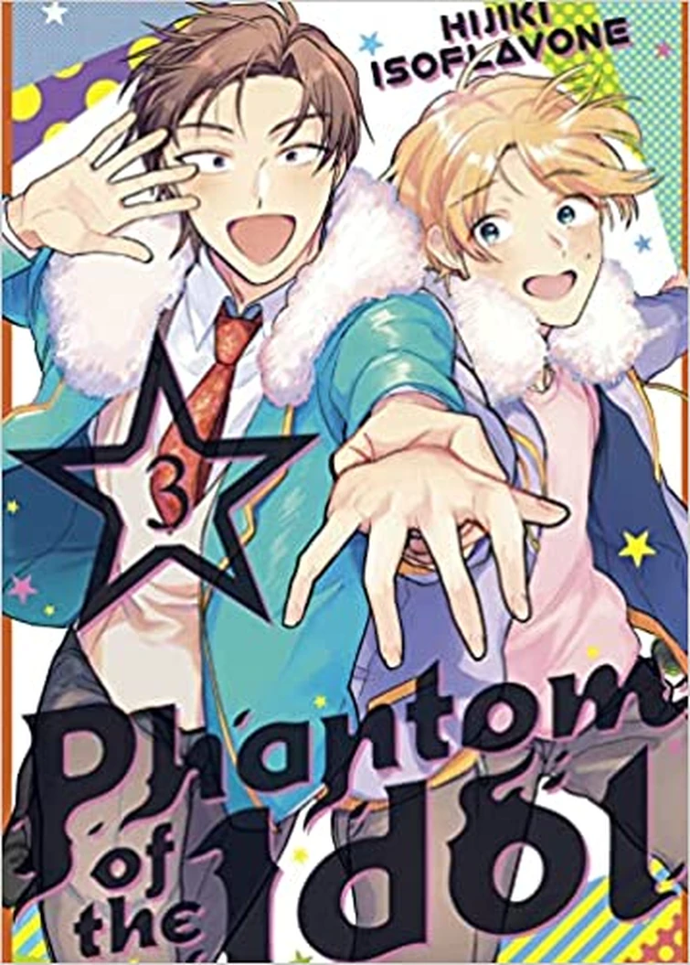 Phantom of the Idol (Kami Kuzu Idol) Volumes | Fandom