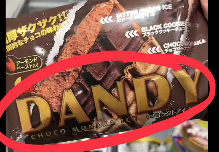 I WANT THIS CHOCOLATE | Fandom