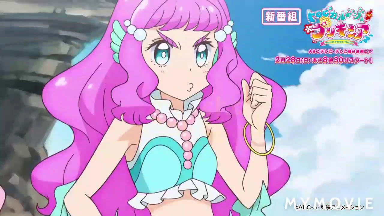 All Tropical-Rouge Pretty Cure Trailers! | Fandom