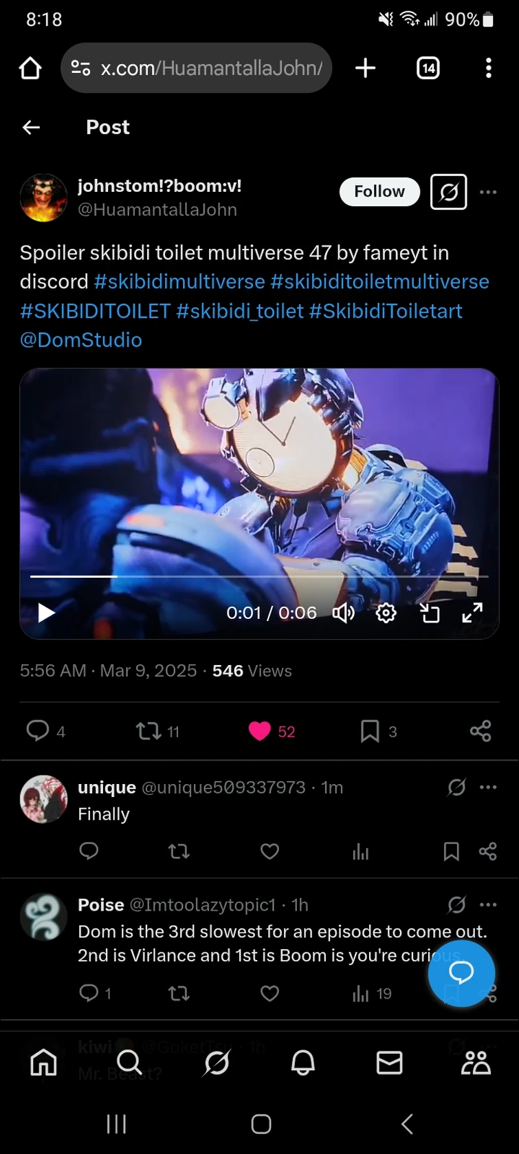 Discuss Everything About DOM Studio's Skibidi Multiverse Wiki | Fandom