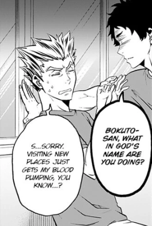 Akaashi?!?! | Fandom