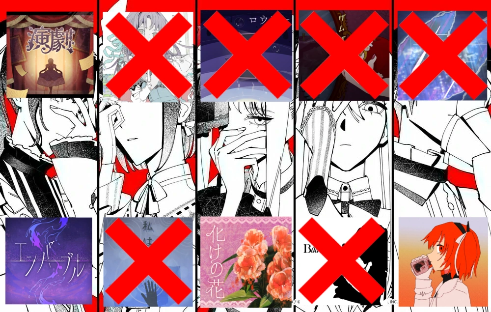 NIGHTCORD SONG ELIMINATION: DAY 53 | Fandom