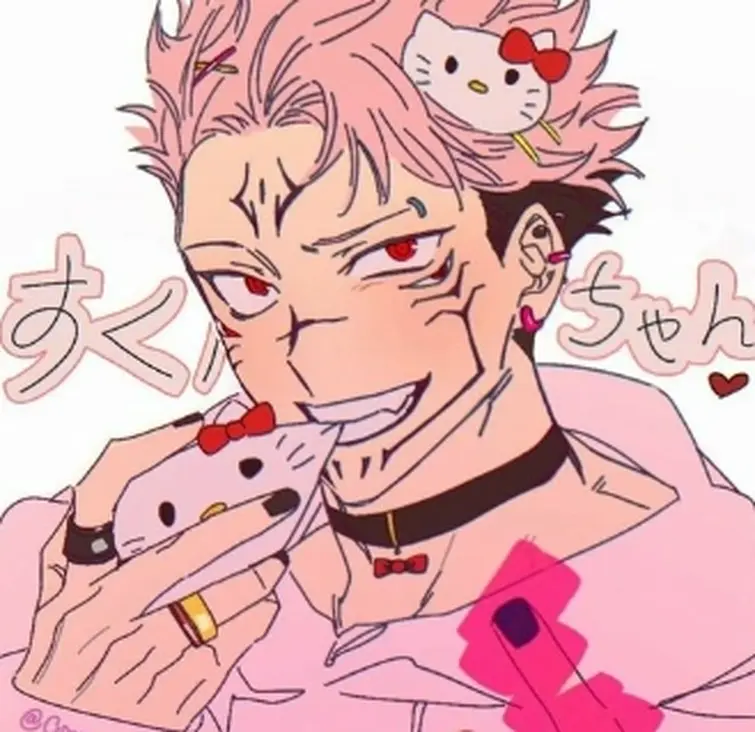 Gaykuna slander | Fandom