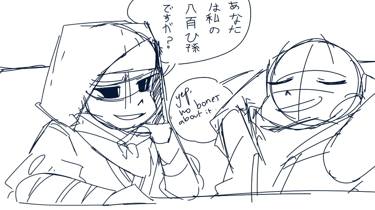 Ninjatale sans | Fandom